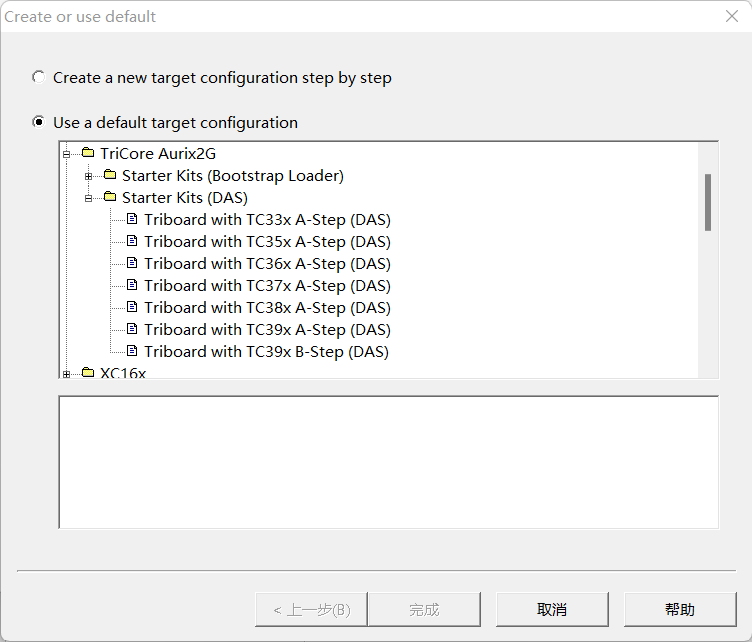 英飞凌32位TriCore微控制器与工具链简介 - 知乎