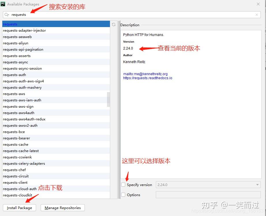 解决：python：ModuleNotFoundError: No module named requests与Unknown or ...