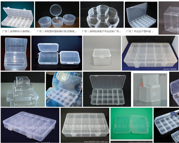 塑料材质大全（PET/PS/PP/PVC...） - 知乎