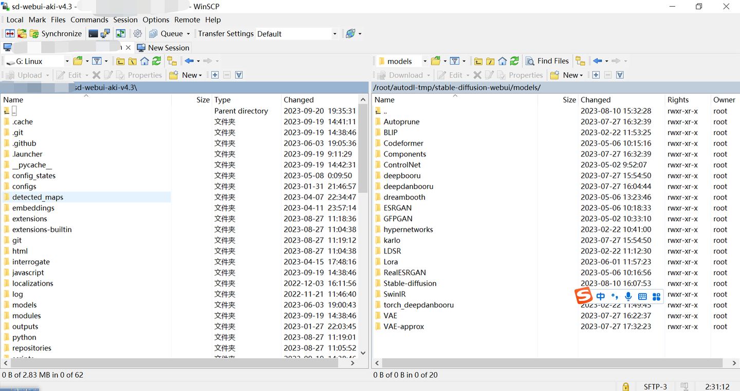 AutoDL：没有显卡也能用Stable Diffusion进行AI绘画