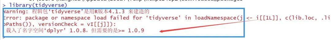 一条命令更新所有R包 - 知乎