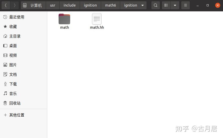 宇树机器狗go2——添加3d雷达（上）添加livox系列雷达 - 知乎