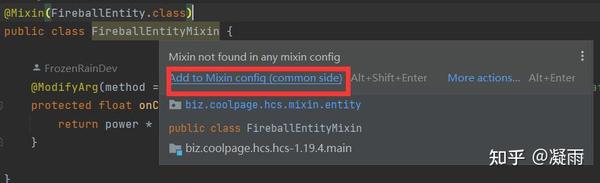 如何改MC代码？最全最易懂的Mixin+AccessWidener教程，学完变大佬！【Minecraft 我的世界 模组开发 制作 教程 源码 Forge Fabric 通用 超详解】 - 知乎