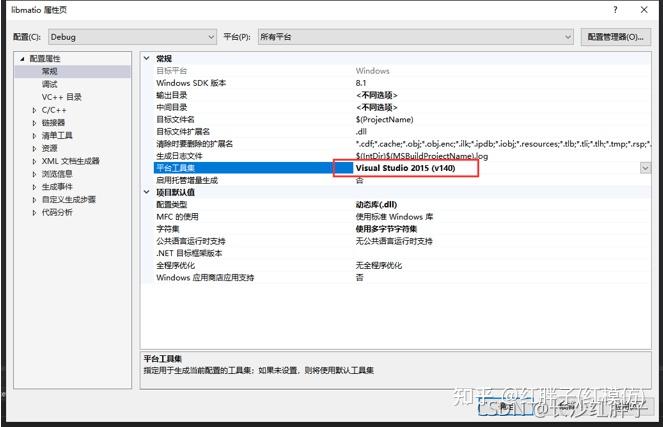 Libmatio开发笔记(一):matlab文件操作libmatio库介绍,编译和基础demo 知乎