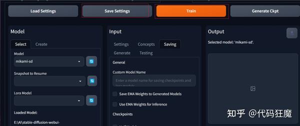 2023-04-08_5分钟学会2023年最火的AI绘画（Lora模型训练入门） - 知乎