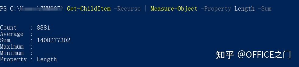 PowerShell 和 CMD（命令提示符）的区别、示例 - 知乎