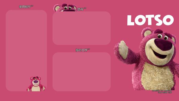 超好看的实用高清电脑分区壁纸 \\ 无水印 - 知乎