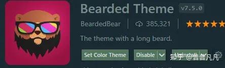 vscode theme主题推荐 个人觉得最好看 - 知乎