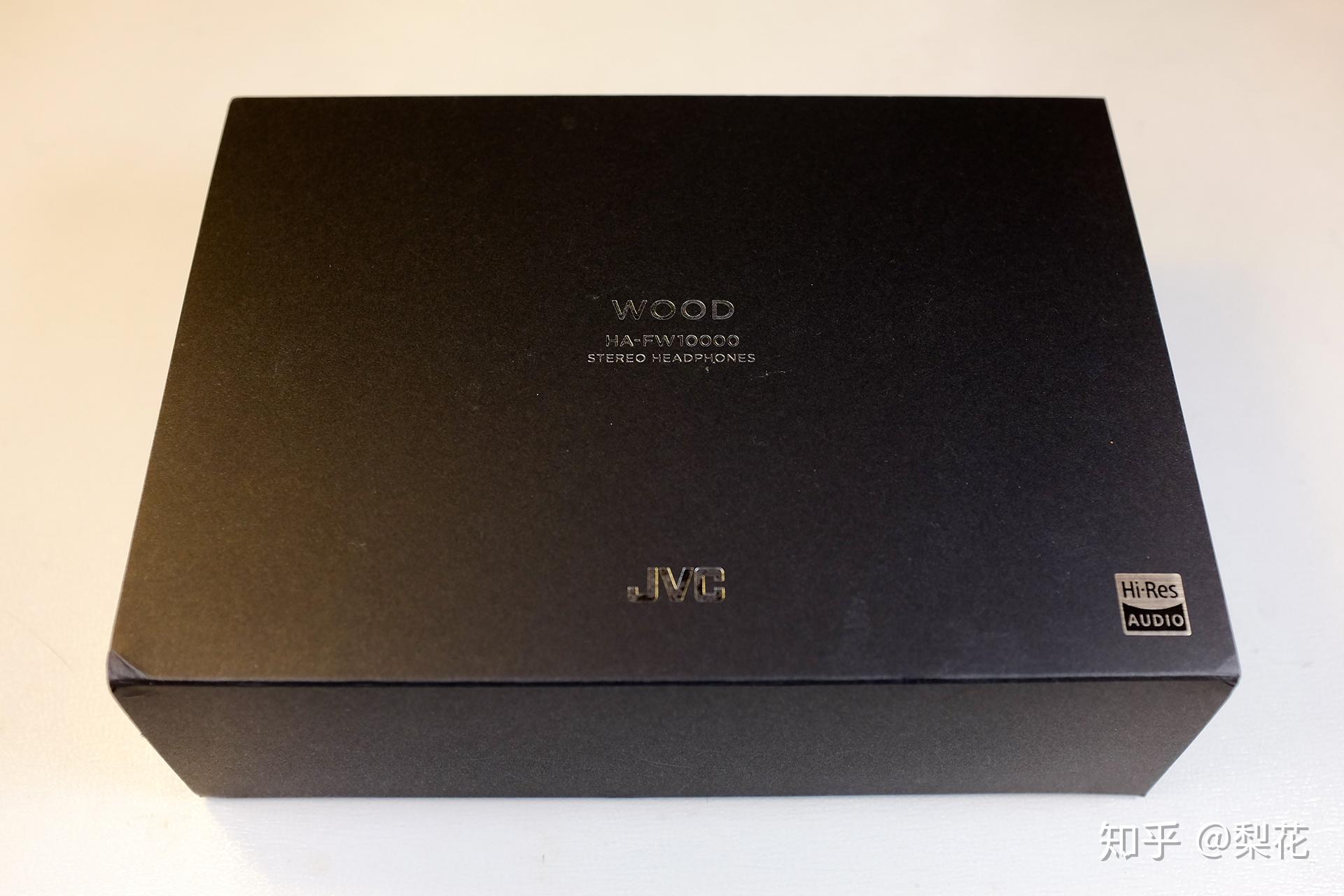 以木之名-JVC HA-FW10000 入耳耳机测评 - 知乎