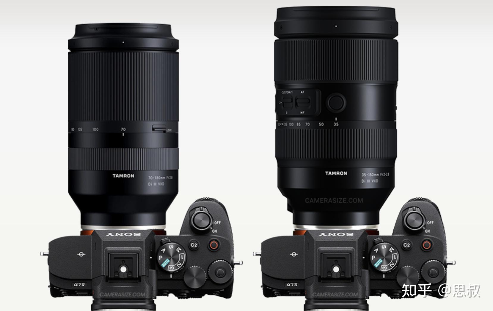 选择腾龙35150还是70180?