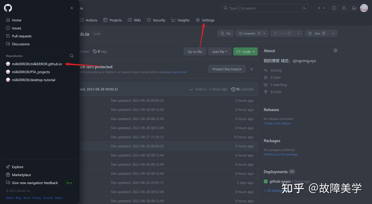 手把手教你使用Hexo+GitHub搭建个人博客并发布文章（附常见问题解决方法） - 知乎