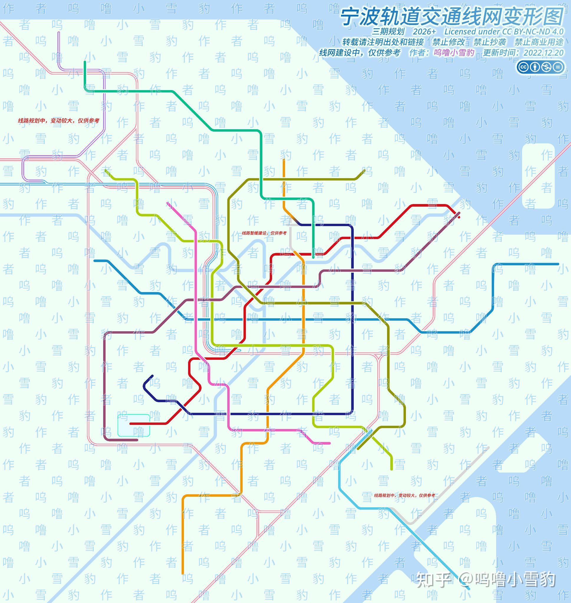 自制《宁波轨道交通线网变形图（三期规划）》 - 知乎