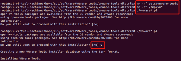 安装 VMware Tools 过程详解 - 知乎