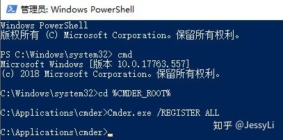 Windows命令行终端神器Cmder配置及美化指南 - 知乎