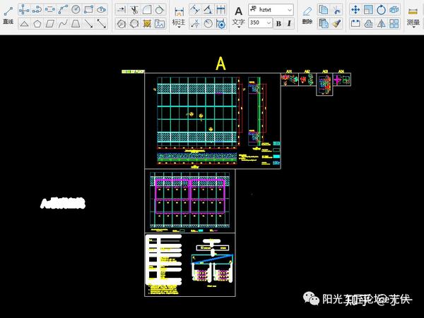 干货丨BIPV幕墙光伏发电系统cad设计 - 知乎