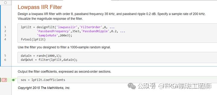 IIR滤波器原理与设计方法 - 知乎