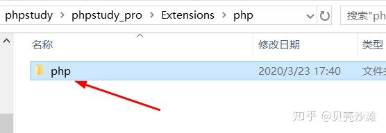 Phpmysqlapachewamp环境搭建 知乎 