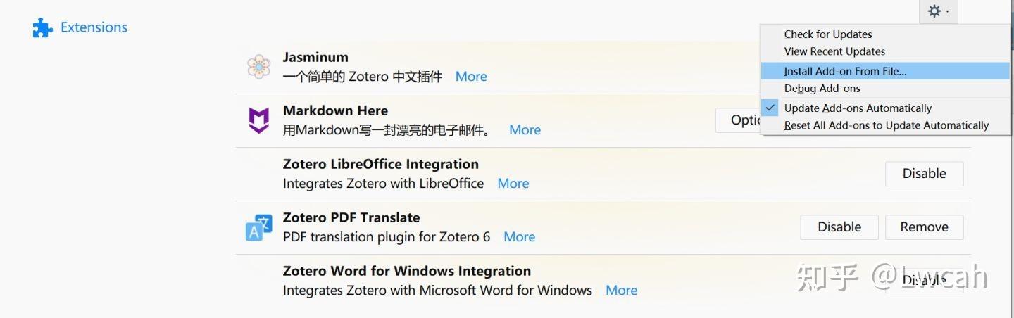 Zotero 最新高效插件：可进行配置移植 - 知乎