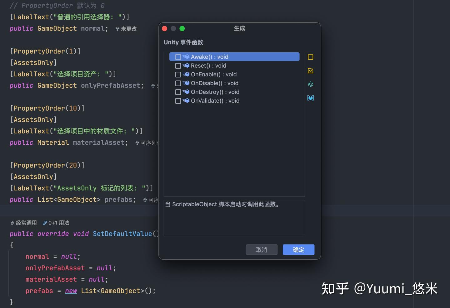 Rider 简单入门指南 2.0 - 知乎