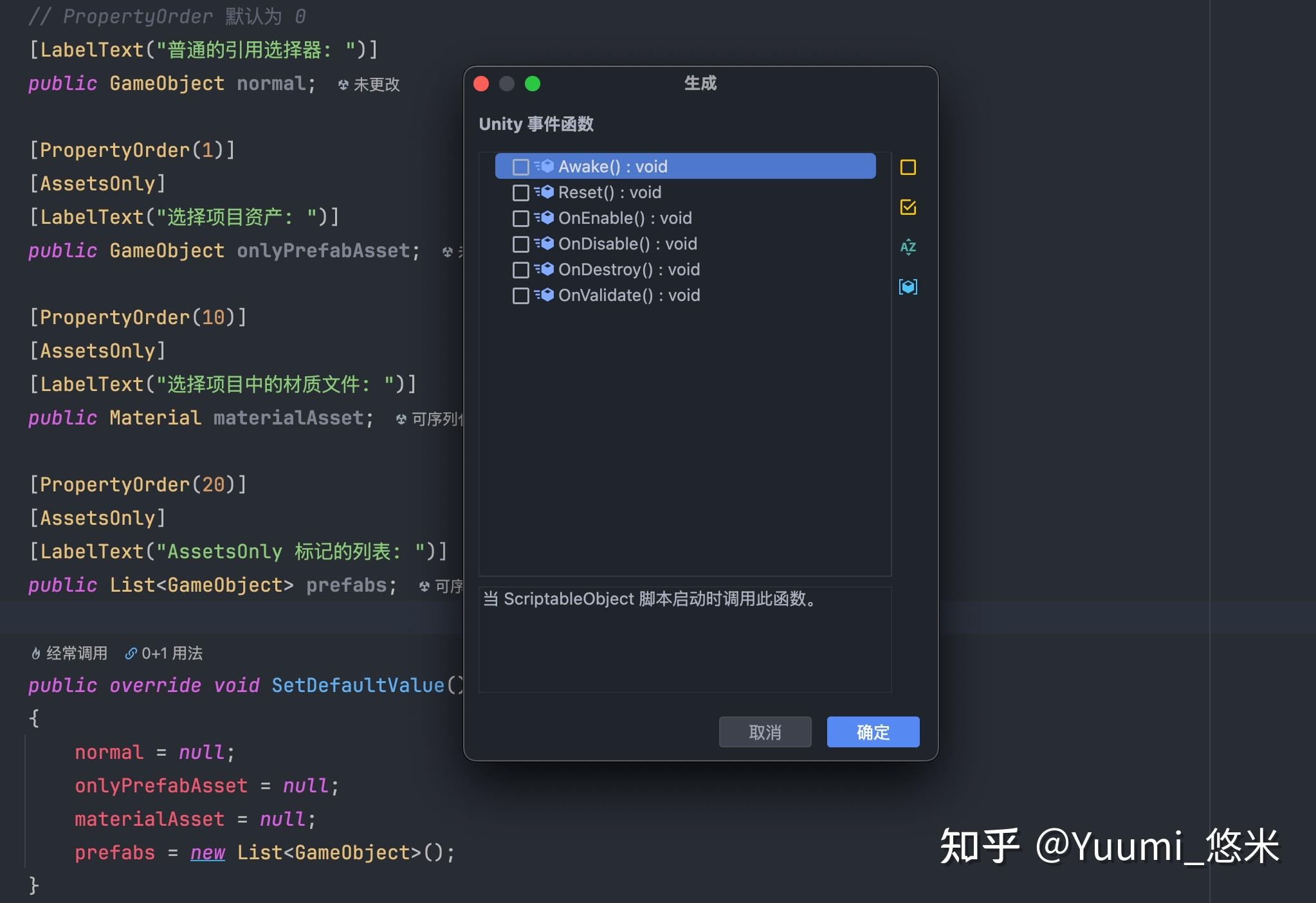 Rider 简单入门指南 2.0 - 知乎