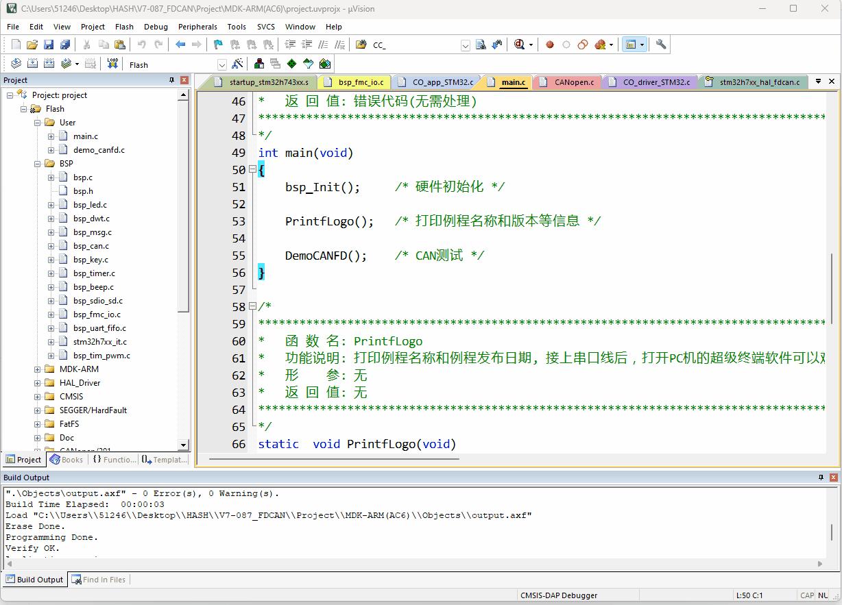 系统测试AC5. AC6. IAR和GCC调试效果，MDK AC6不开优化调试乱跳，甚至倒序执行 - 知乎