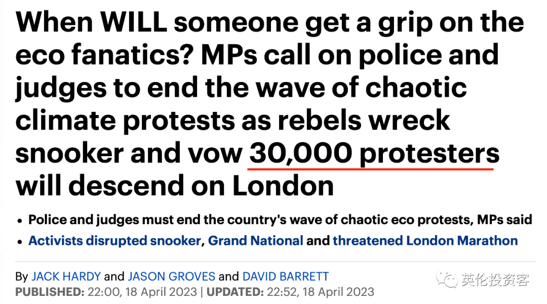 三万环保人士将大闹伦敦，英国或立法制裁闹事者！斯特金很可能也要被拘捕.. - 知乎