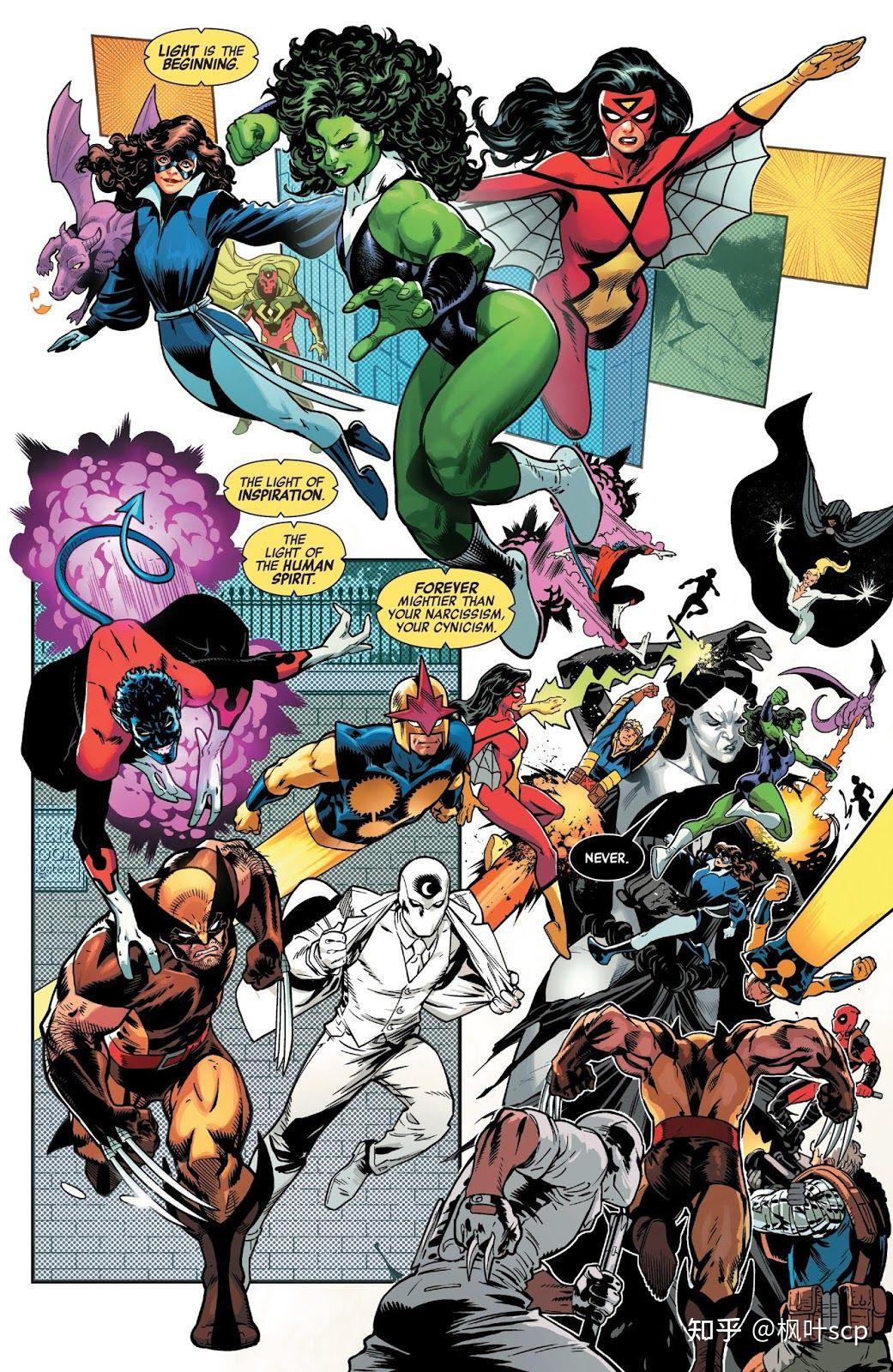 漫威至高One-Above-All - 知乎