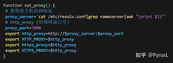 WSL2 安装和基本环境配置流程 - 知乎