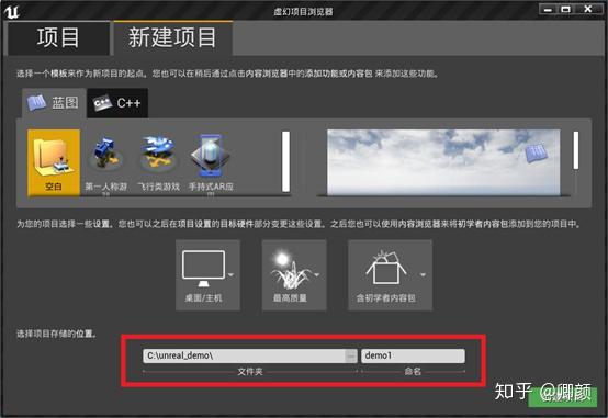 手把手超详细介绍MATLAB+RoadRunner+Unreal Engine自动驾驶联合仿真 - 知乎
