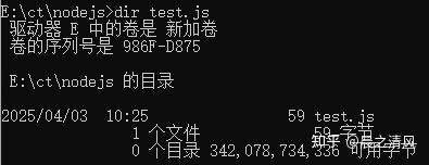 Windows安装Node.js+Express+Nodemon - 知乎