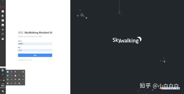 windows安装skywalking - 知乎