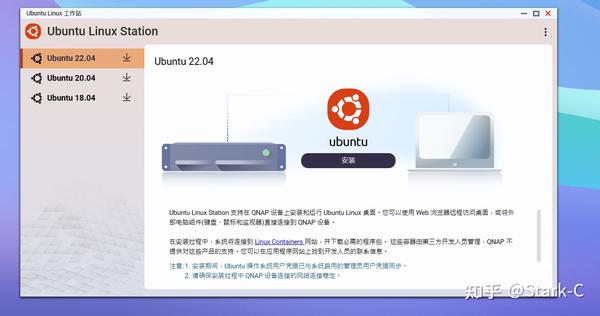 拥有四大NAS，我为何“独宠”威联通？谈谈威联通的“独占功能” - 知乎