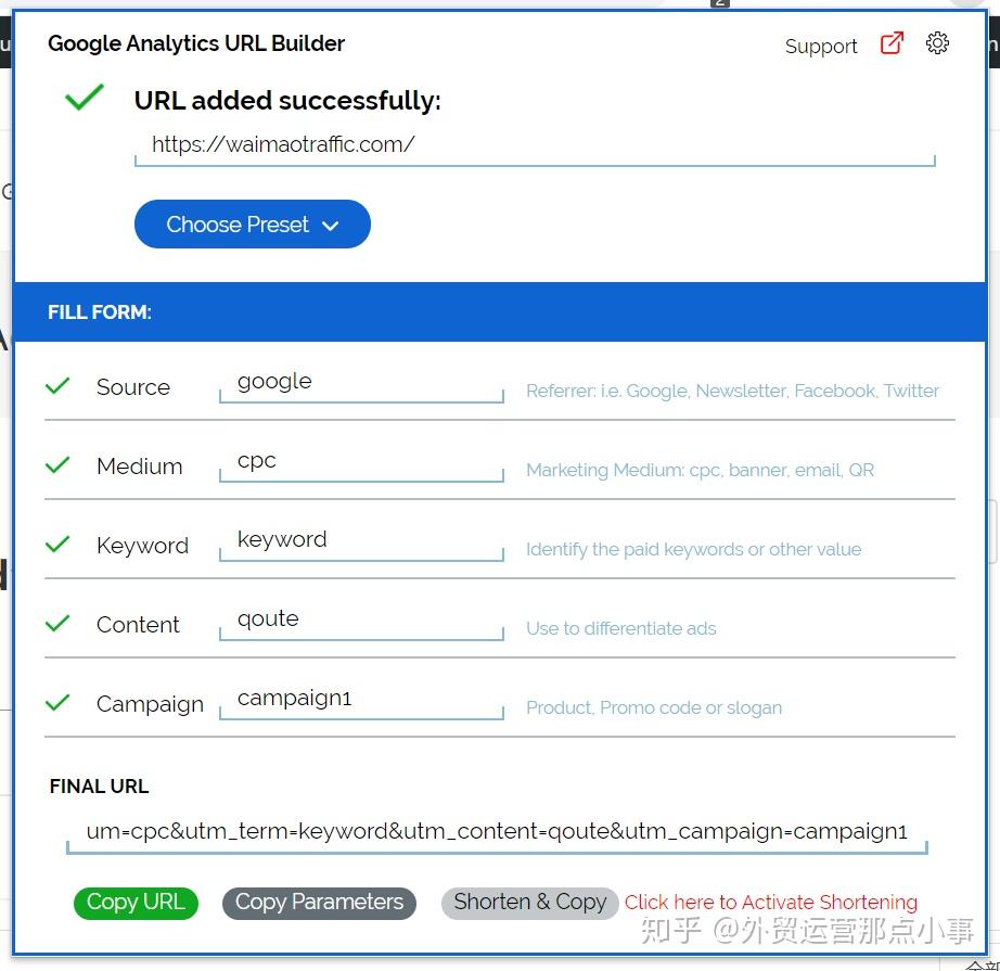 如何正确使用UTM？另附5点注意事项！教你正确使用UTM自定义追踪。 - 知乎