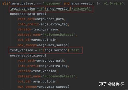 mmdetction3D中关于nuscenes数据集的处理--学习记录 - 知乎