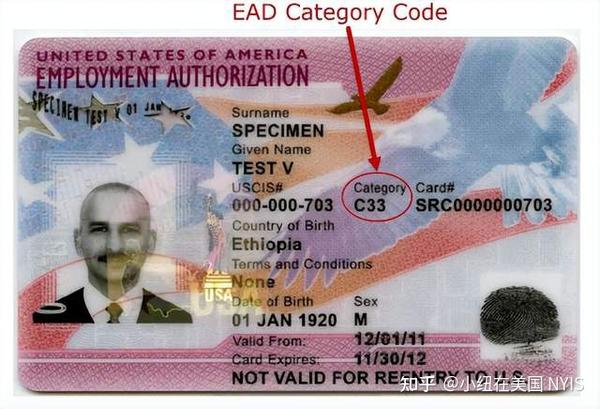 美国EAD工卡申请、延期、使用勿踩雷，F-1、H-4、I-485都有哪些注意事项？ - 知乎