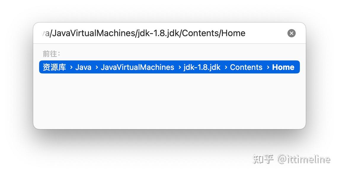 macOS版Java开发环境搭建 - 知乎