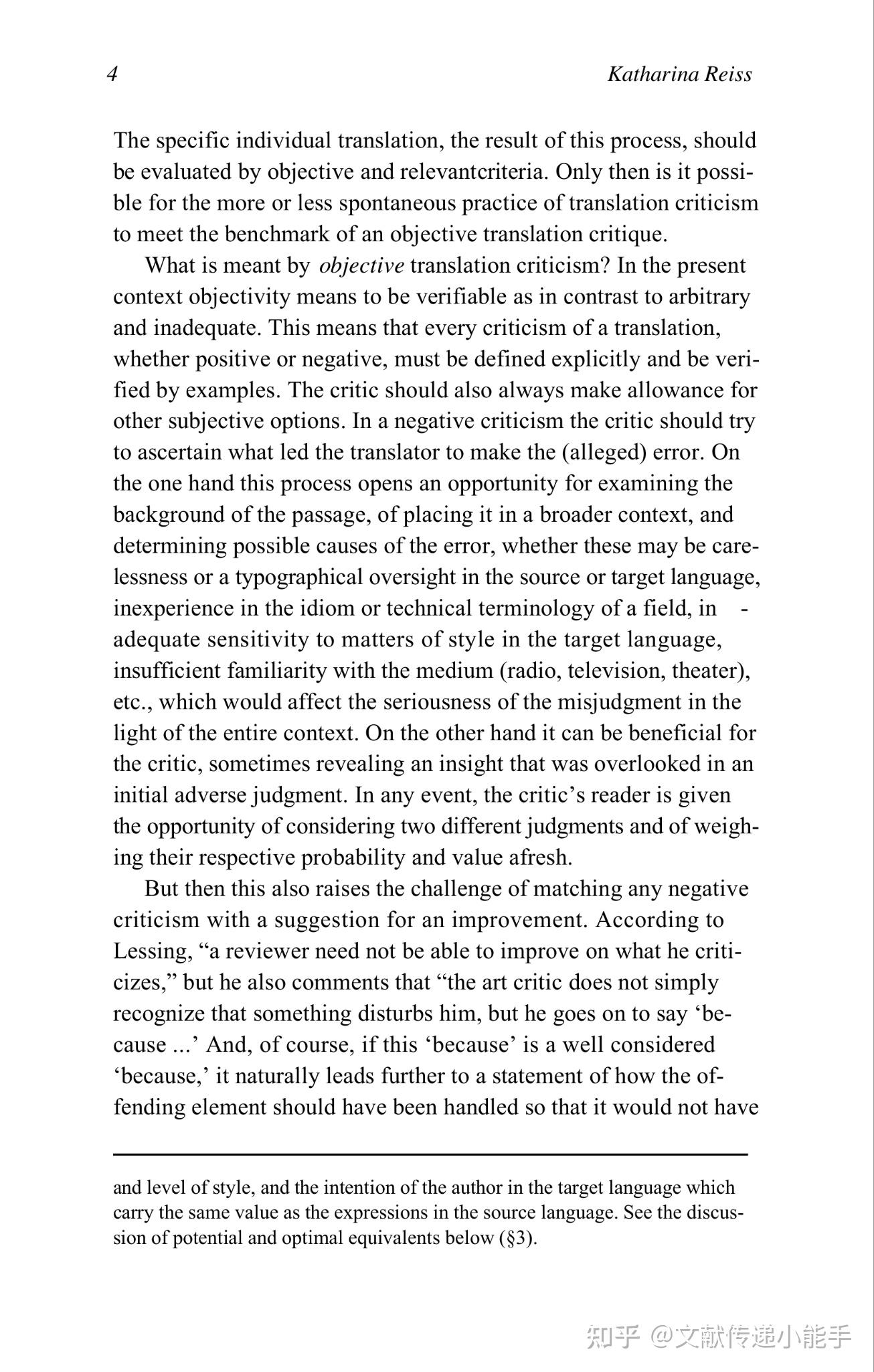 Translation Criticism：the Potentials and Limitations By Katharina Reiss ...