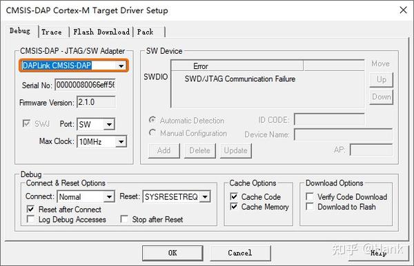 《ARM 调试工具 UINIO-DAP-Link 应用详解》电子读物 - 知乎