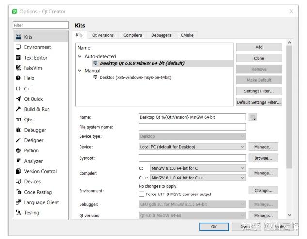 使用Qt6 和现代 c++ 进行跨平台开发 5：Qt Creator 介绍 - 知乎