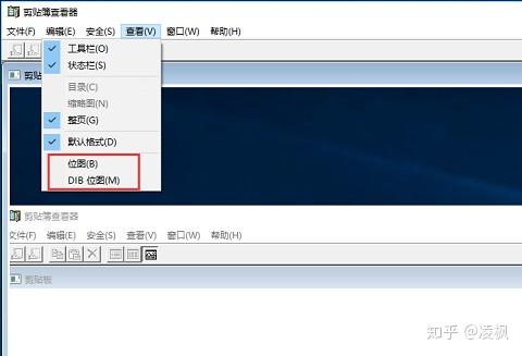 Python调用Win32 API实现截图 - 知乎