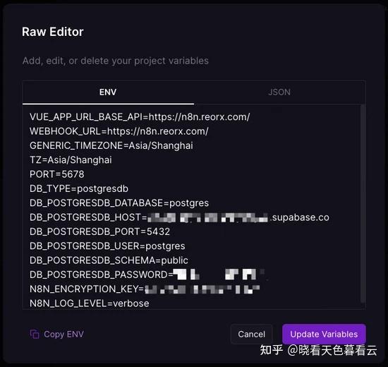 使用 Railway 和 Supabase 零成本搭建 n8n 自动化平台 - 知乎