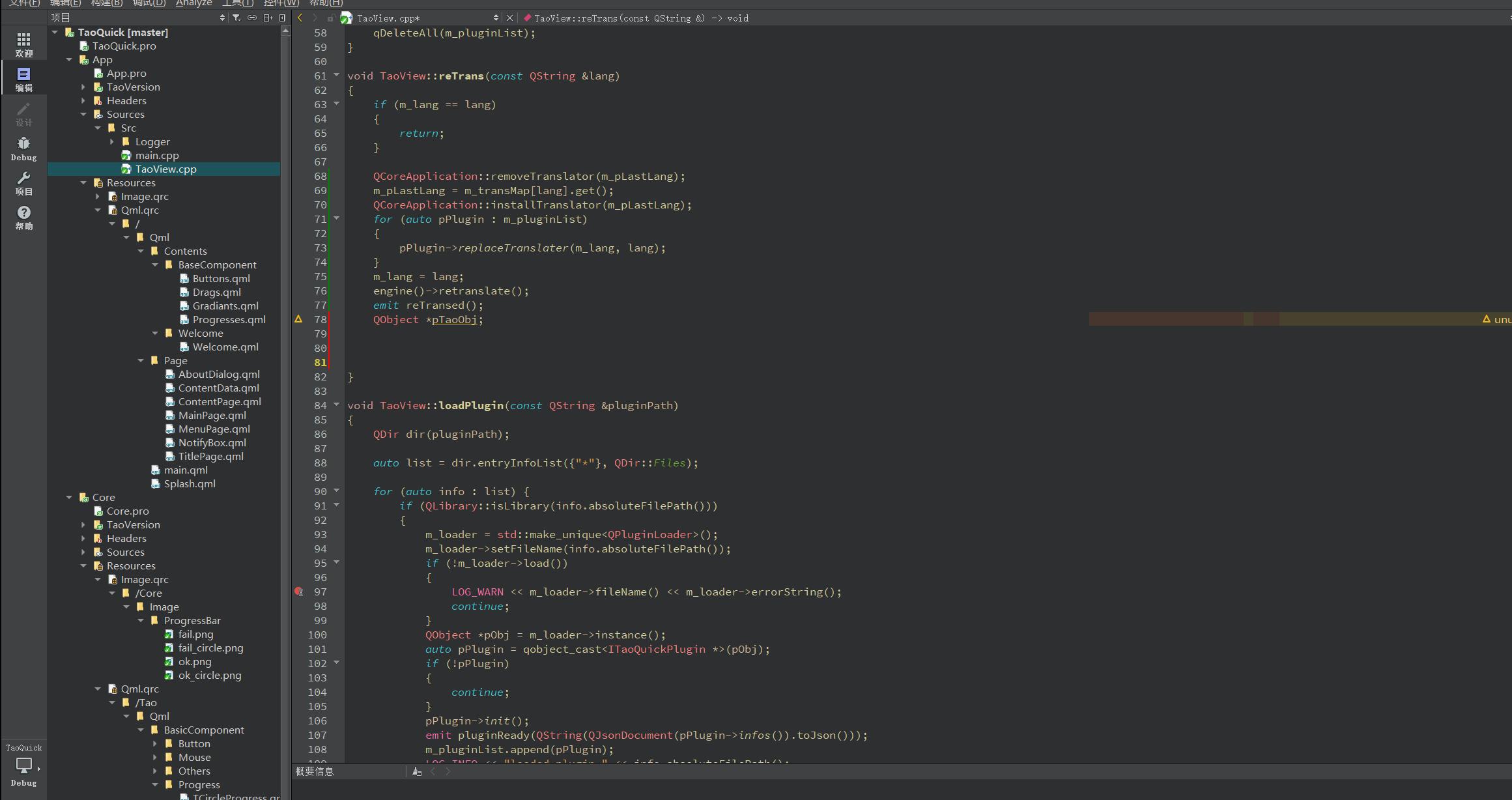 Qt实用技能1-用好QtCreator - 知乎
