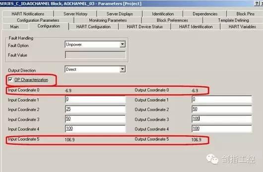 PKS系统中的分程控制 - 知乎