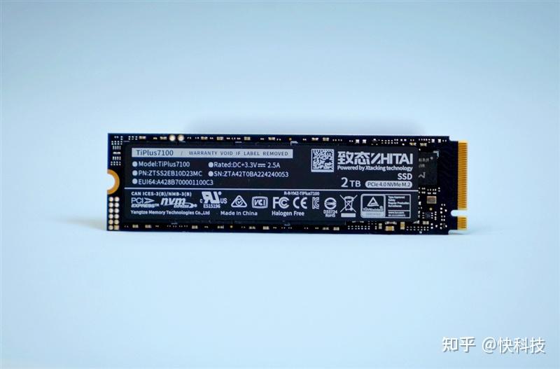 2400MT/s闪存的威力！长江存储致态TiPlus7100 2TB SSD评测：PCIe3.0价格 PCIe 4.0顶级体验 - 知乎