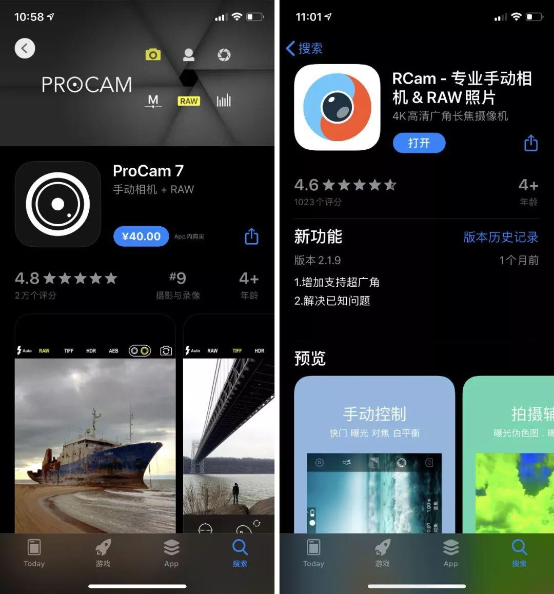 相机快速入门指南 - 知乎