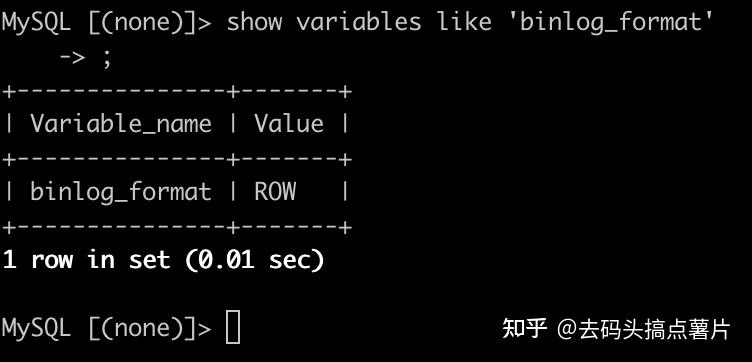 binlog结构 - 知乎