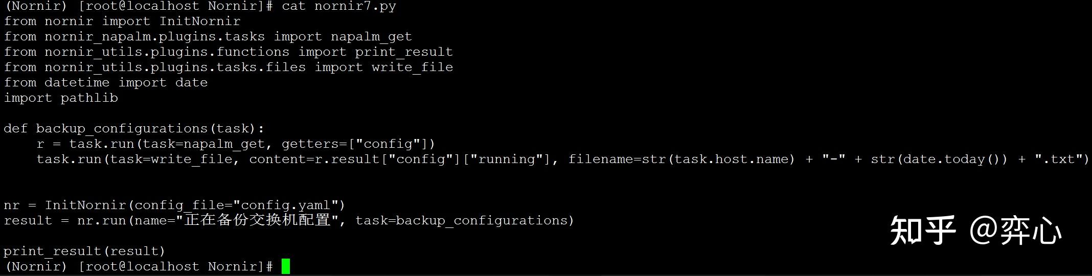 网络工程师的Python之路 -- Nornir3.0.0 - 知乎