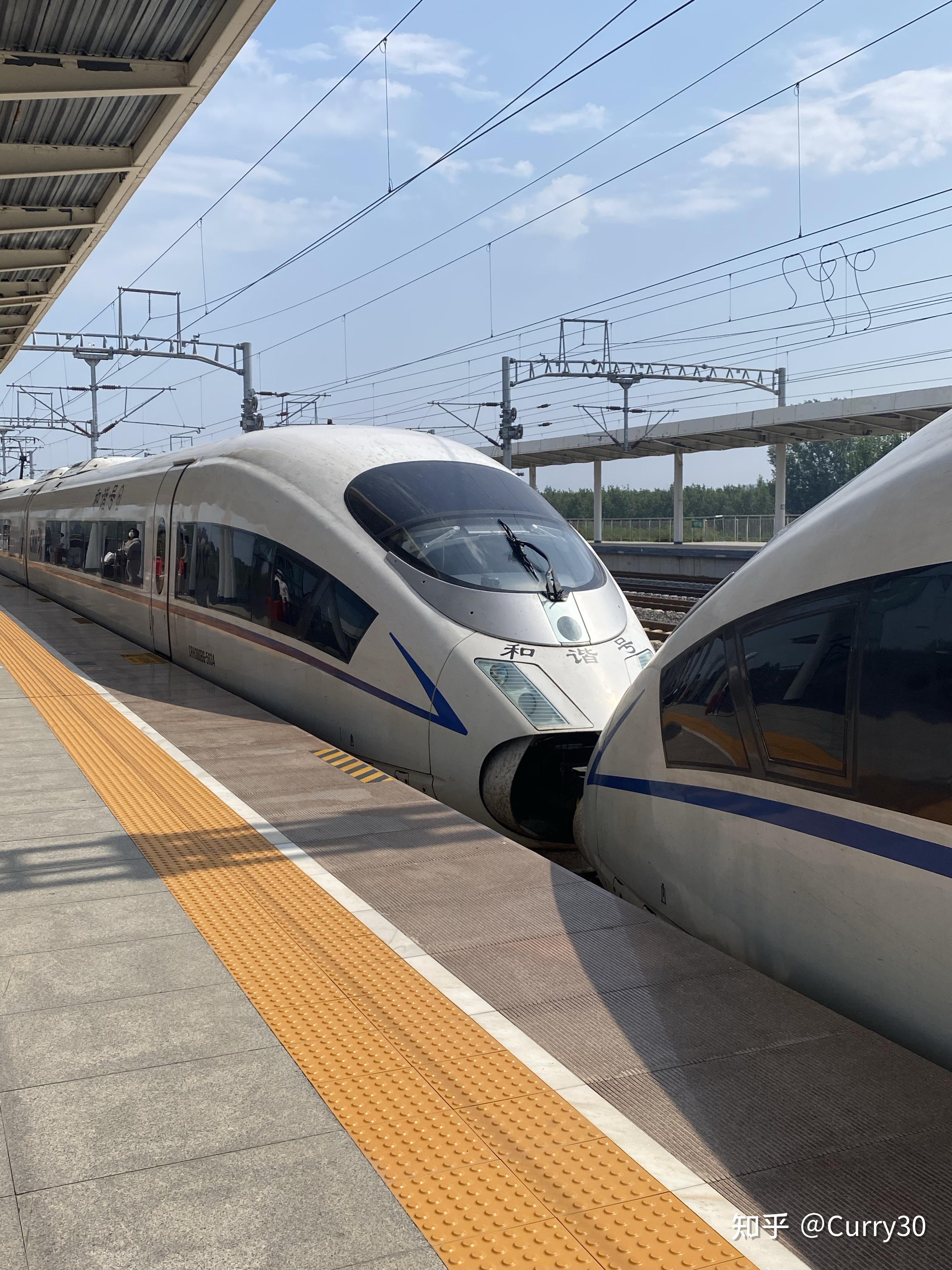 6.再访京雄城际——CR400AF-C运转 - 知乎
