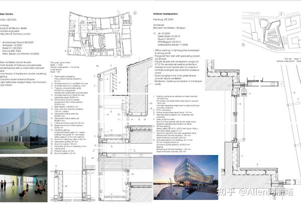 【矢量PDF】建筑立面构造手册 - Facade Construction Manual - 知乎