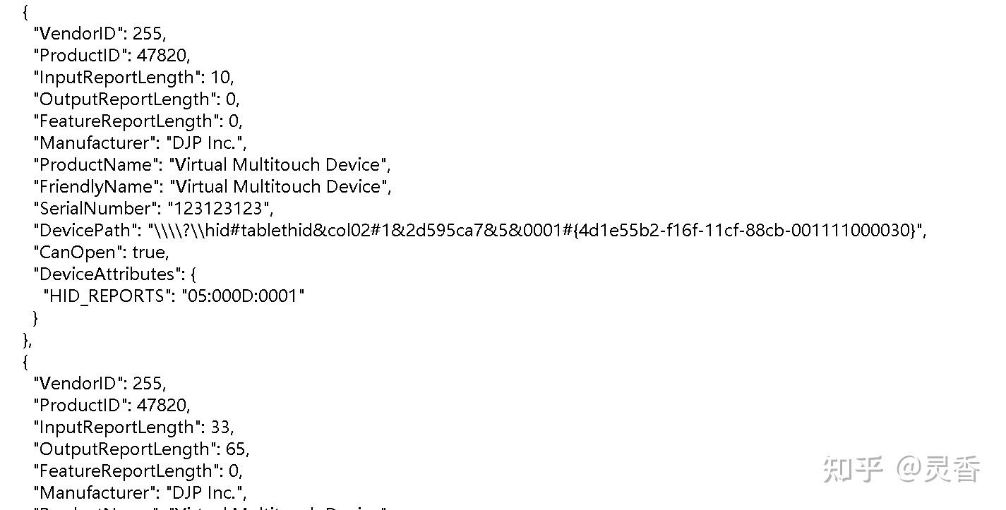 OpenTabletDriver与TabletDriver的config配置教程 - 知乎
